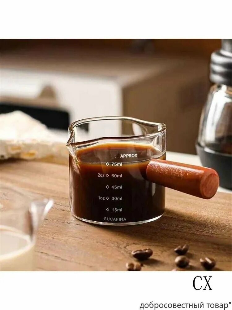 Молочник