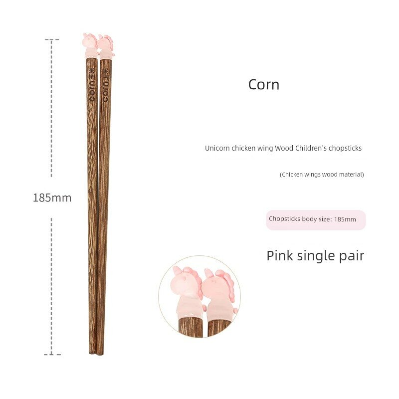 Кукурузные детские палочки для еды для детей, массив дерева для детей от 6 до 12 лет, устойчивые к высоким температурам
