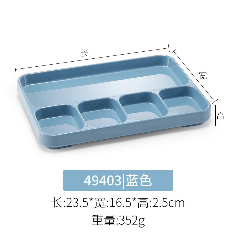 5-решетчатая меламиновая плита для барбекю погружная плита интегрированная Корейская плита для барбекю приправа плита