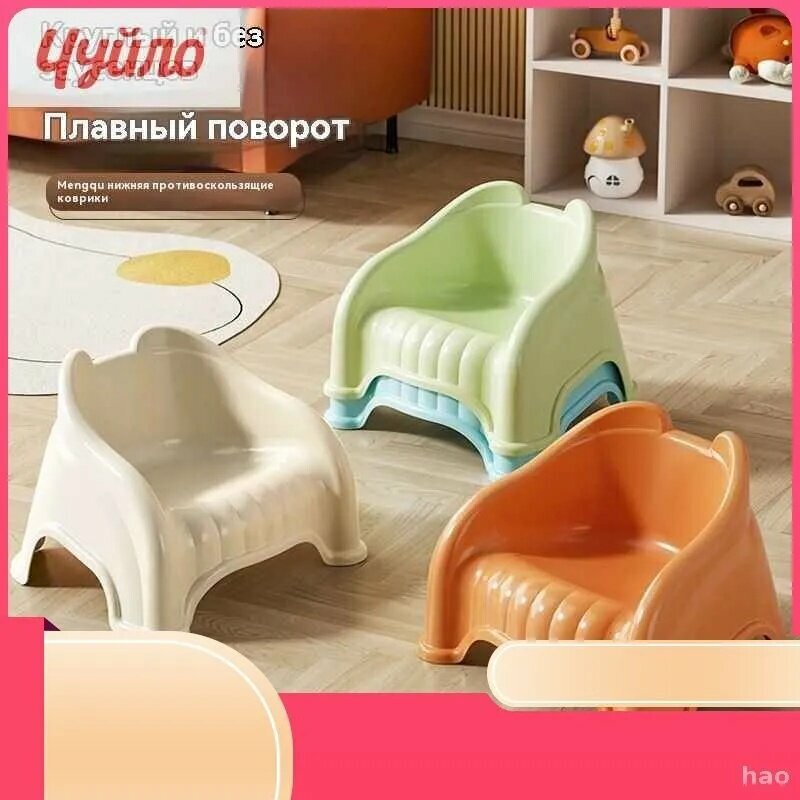 Детский стул,33.5х29х24см