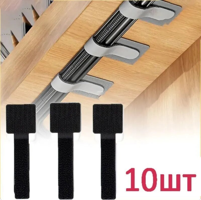 Кабель Для Передачи Данных Защитный Кожух Кабеля