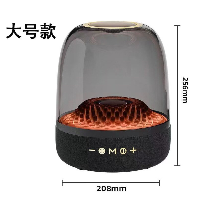 Новый беспроводной Bluetooth-динамик Huaqiangbei Harman Kardon, популярный товар на TikTok, высокое качество звука, AI-подключенный сабвуфер