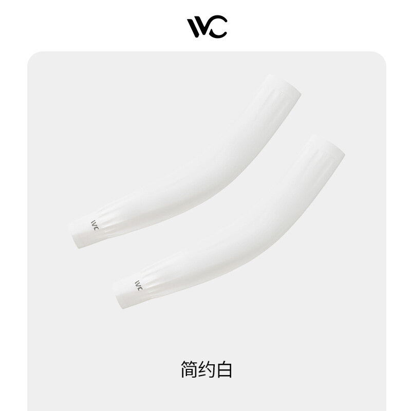 Защитные рукава VVC для женщин, защитные рукава от УФ-излучения для мужчин, летние защитные рукава для вождения и велоспорта, прохладные и дышащие