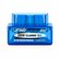 Автосканер JFIND ELM327 V1.5 OBD2 Bluetooth 5.1 Для Android И iOS, Диагностическ...