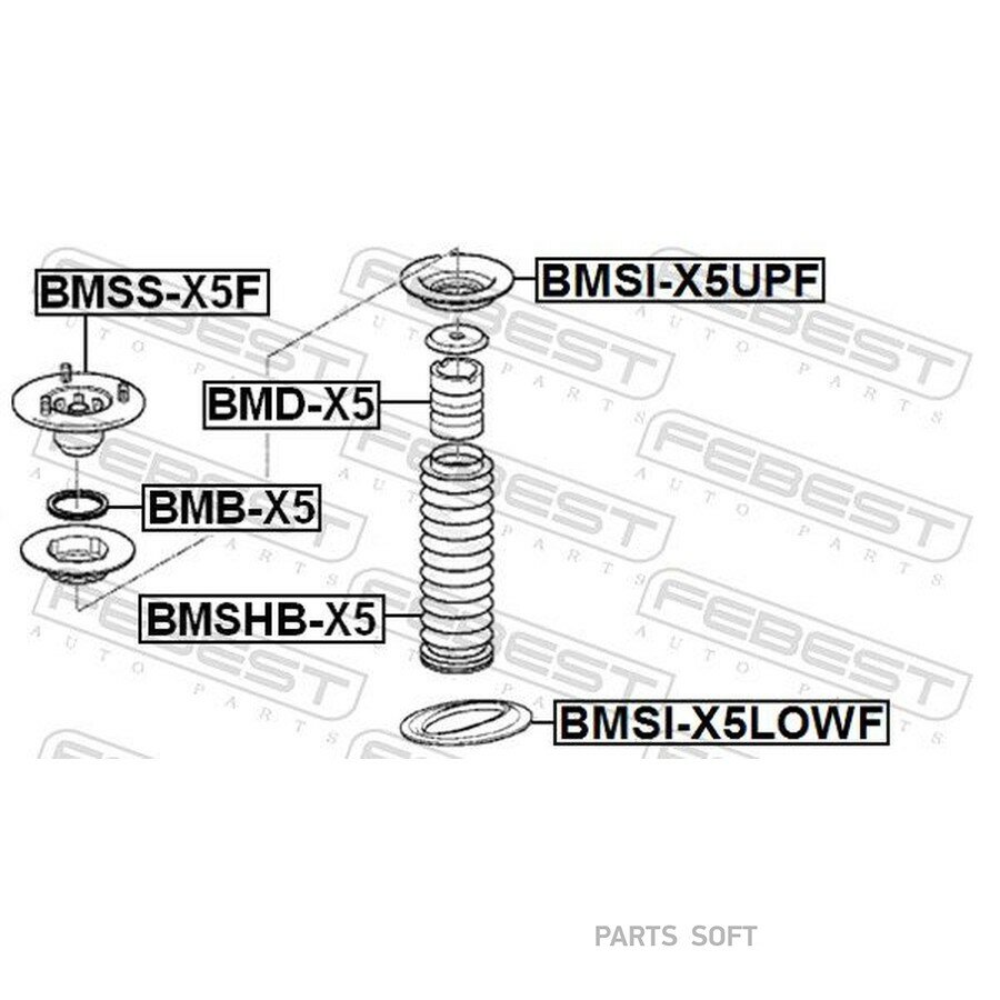 Проставка передней пружины нижняя!\ bmw e39/e46 96>