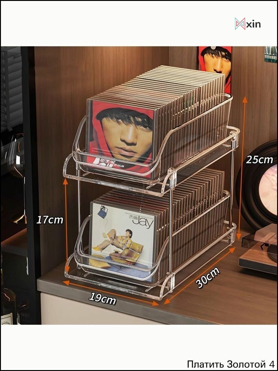 Стойка для CD дисков, Подставка для хранения CD дисков Стойка для CD дисков,