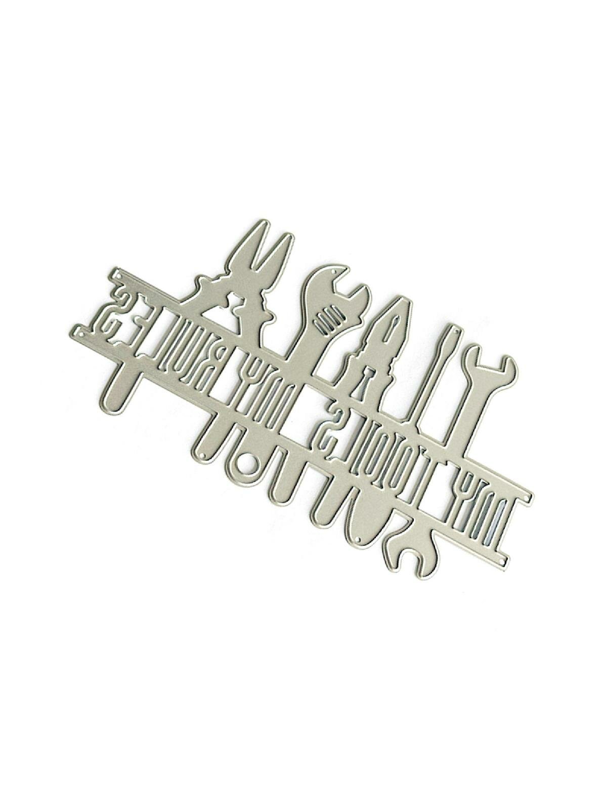 Декоративные трафареты для тиснения, трафареты для скрапбукинга, трафареты для рукоделия