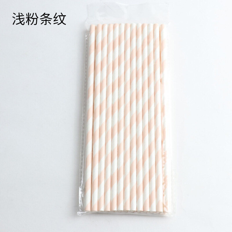 Кросс-бордерные цветные полосатые бумажные трубочки, одноразовые, пищевые, биоразлагаемые, индивидуально упакованные, для кофе, молока, чая, креативные прямые трубочки