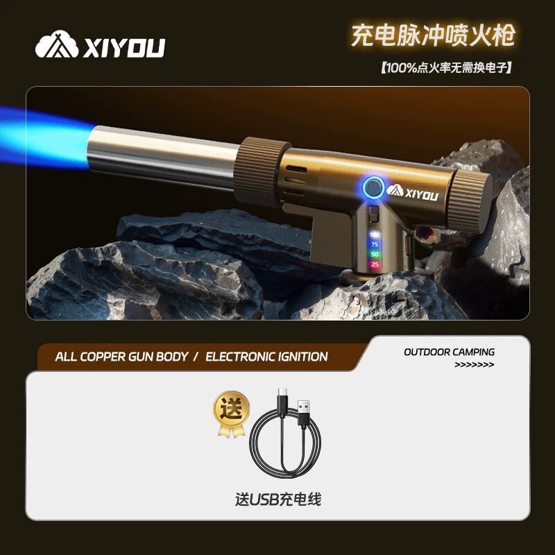 Ручной огнемет для сжигания свиных волос, картридж с бутановым газом, бытовой зажигатель для угля, огнемет