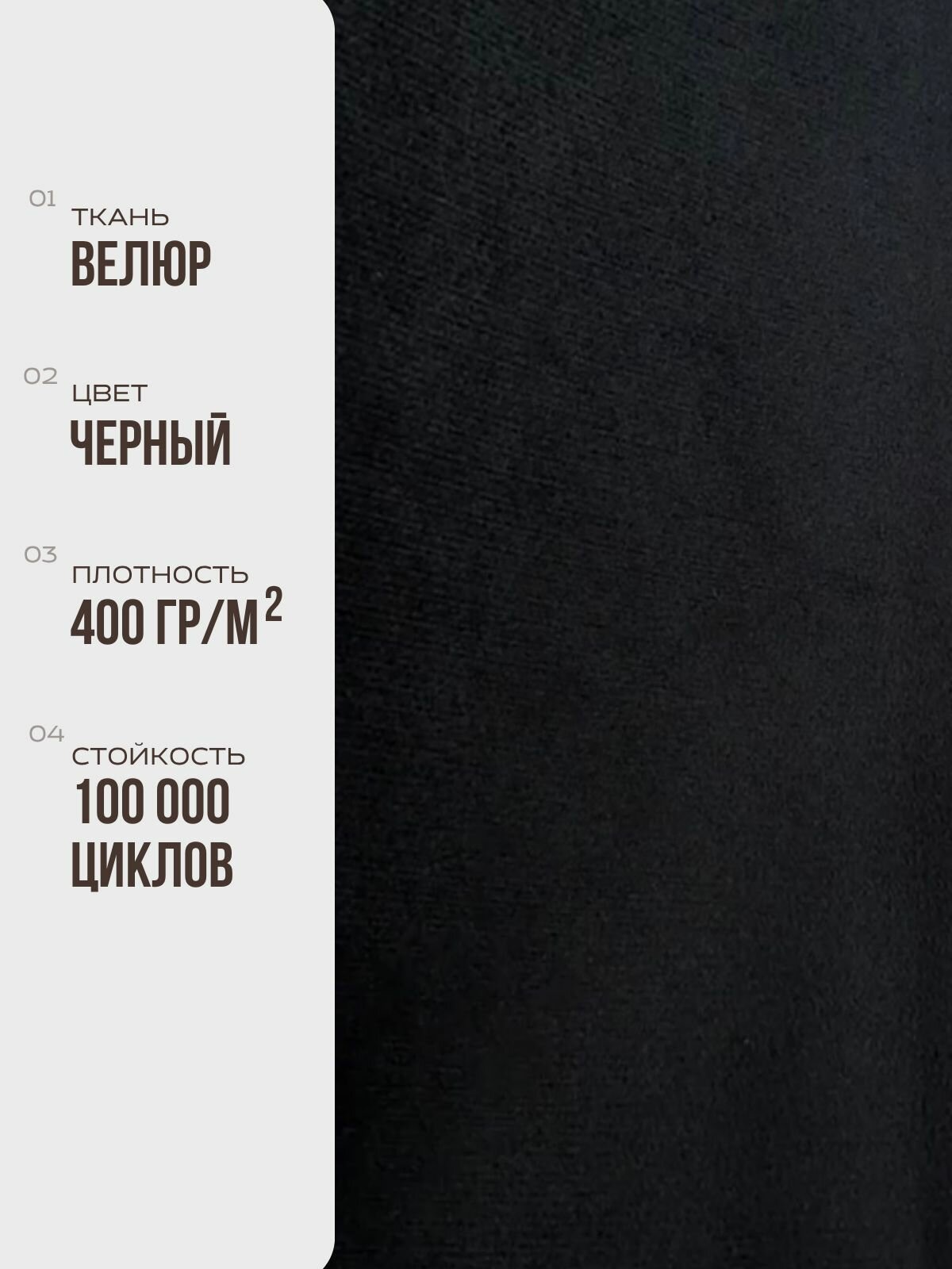 Кресло качалка — фото 1