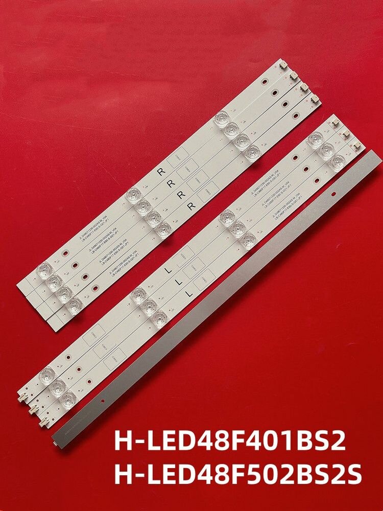 Комплектующие профиля для светильника