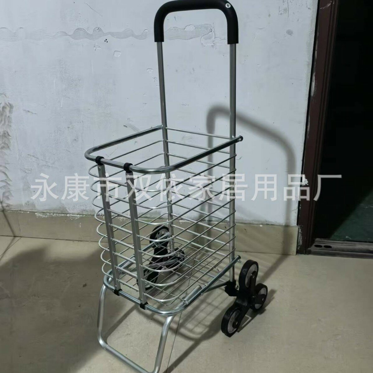 Тележка для покупок Shuangyi, маленькая тележка для продуктов, складная тележка для подъема по лестнице, домашняя тележка