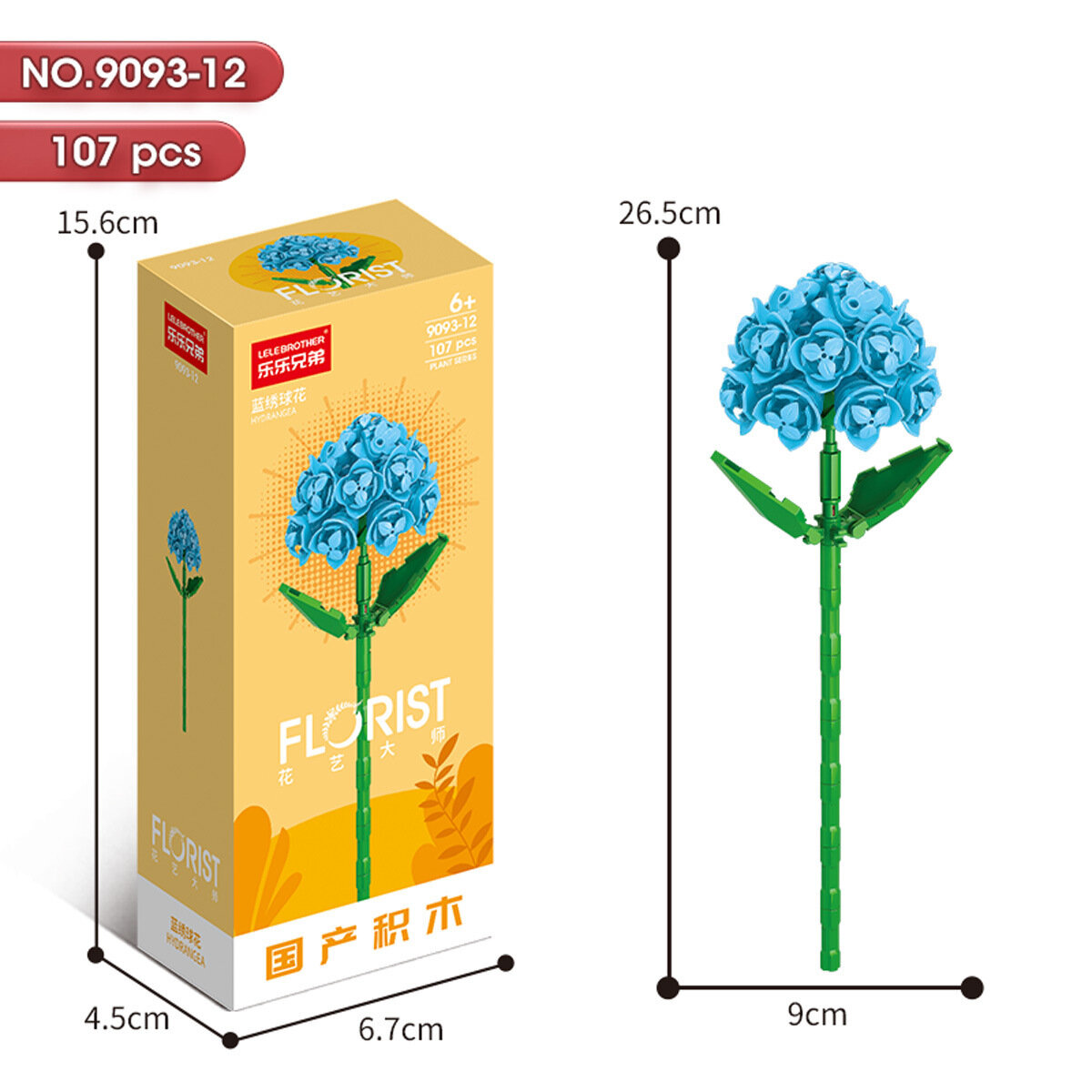 Строительный блок цветок, детская образовательная головоломка, игрушка для сборки, букет, орнамент, модель, головоломка для девочки, подарок в виде розы