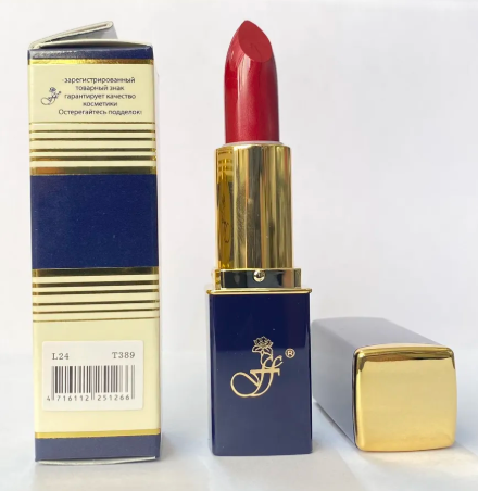 Помада для губ FFleur Фруктовый соблазн тон № 389