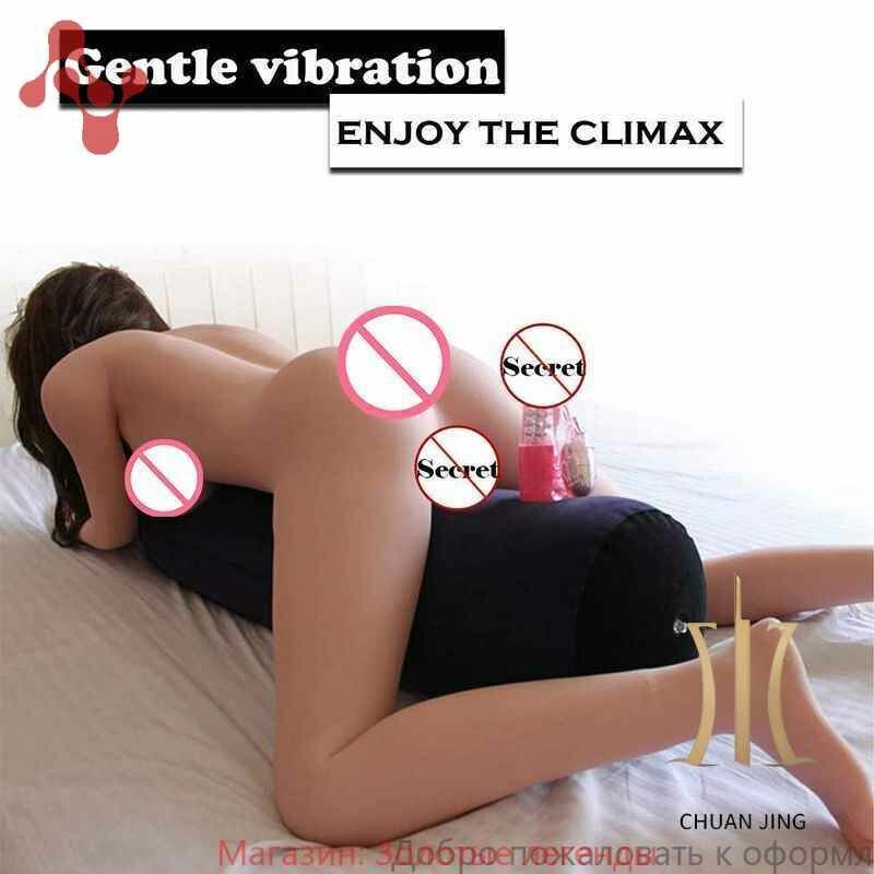 Подушка Для Любви, Надувные Подушки Для Секса, Надувная Сексуальная Мебель, PVC, Синий, 860*220mm