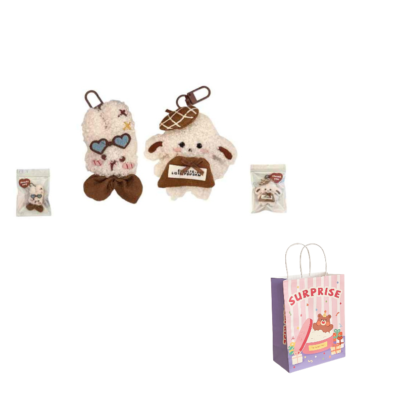 PANGPANGLONG Fall Winter Maillard Style Color Bunny Puppy Plush Pendant 8cm High null