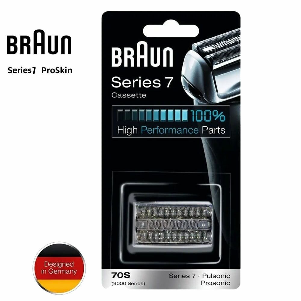 Сетка и режущий блок 70S для электробритв Braun Series 7