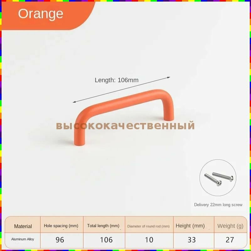 Алюминиевые ручки MARUAT для шкафов стиль и надежность в каждой детали