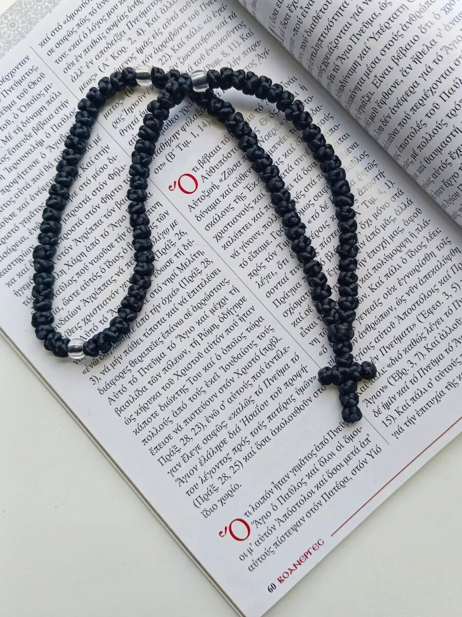 Четки православные с Афона на 100 узлов