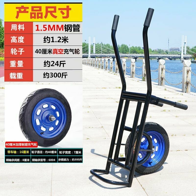 Маленькая тачка, маленькая тележка для кур, одноколесная ручная тележка, маленькая однодверная теплица, сельскохозяйственная тележка для перевозки овощей и фруктов