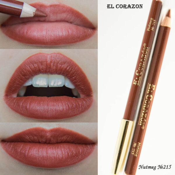 El Corazon Карандаш для губ №215 Nutmeg