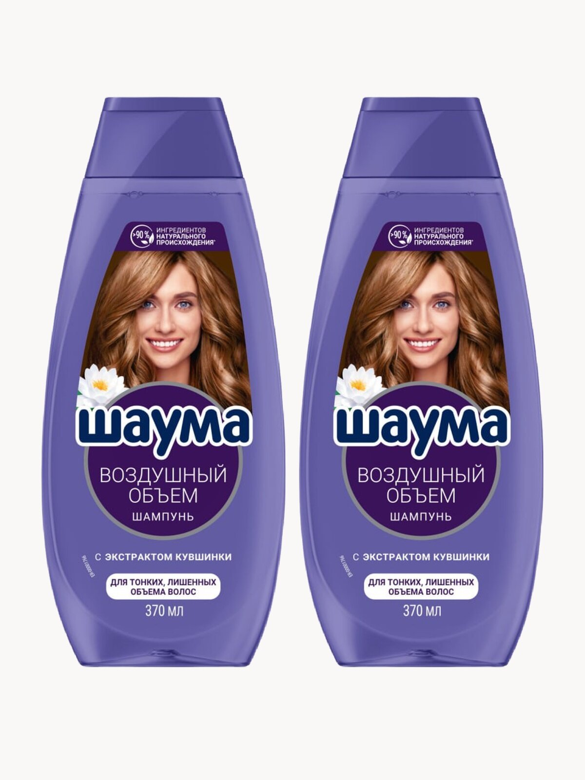 Шаума Шампунь для тонких, лишенных объема волос Воздушный объем, 370 мл, 2 шт.