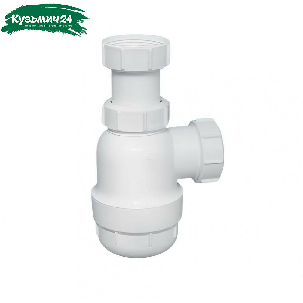 Сифон бутылочный MCAlpine MRSK2-NW для раковины 40-1 1/2", без горловины, белый