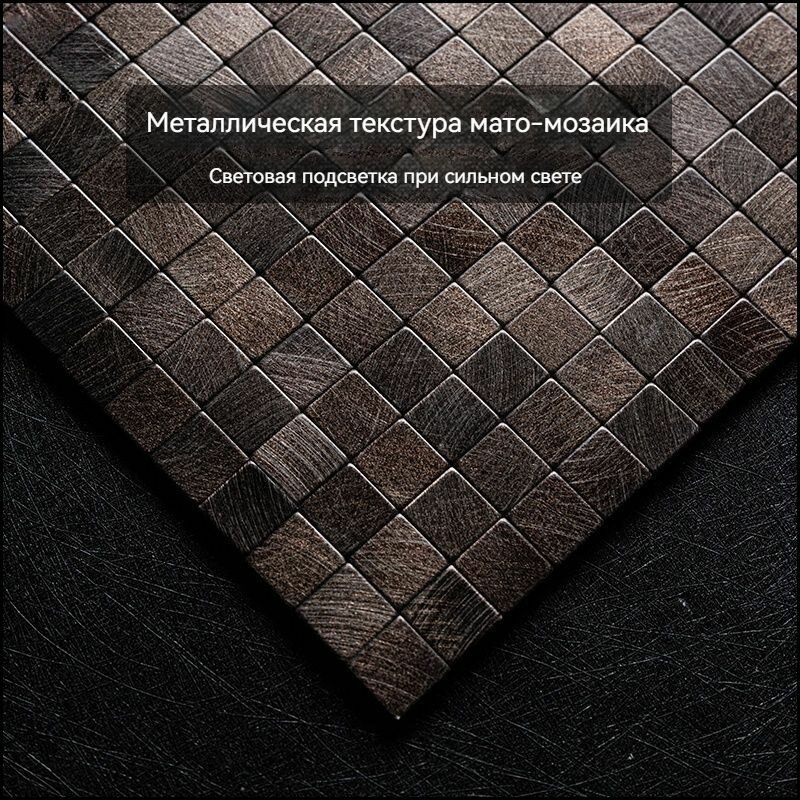Мозаика плитка — фото 1