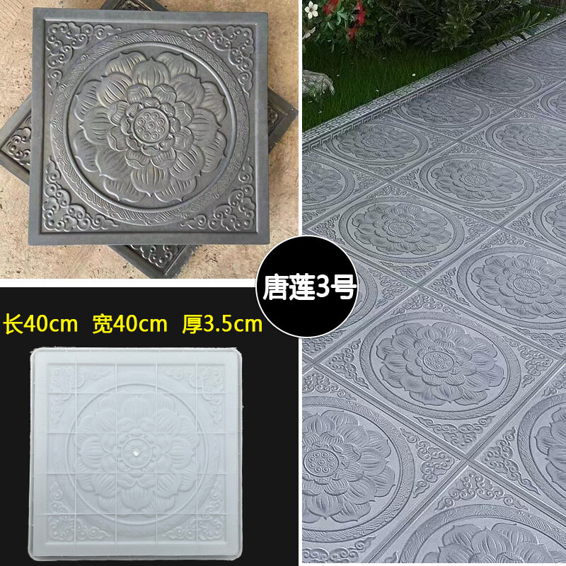 2025 Поставка форм для напольной плитки Марко Поло в китайском стиле для дворов и парков, антикварные строительные цементные цветные плитки, формы для плитки Тан Лиан