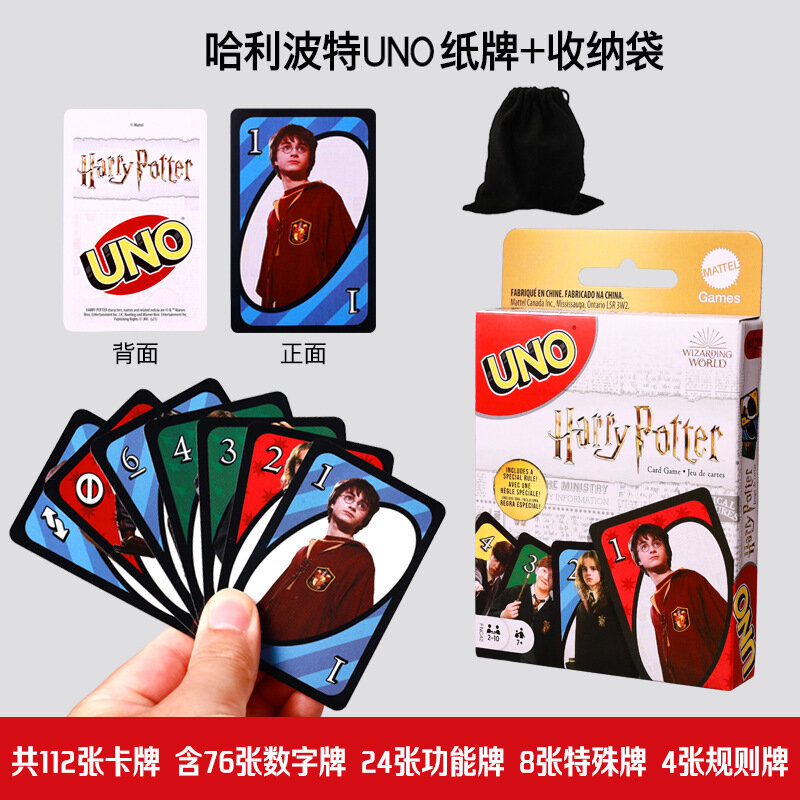 UNO с Гарри Поттером и сумкой-хранилищем — Семейная игра для 2-10 игроков от Mattel