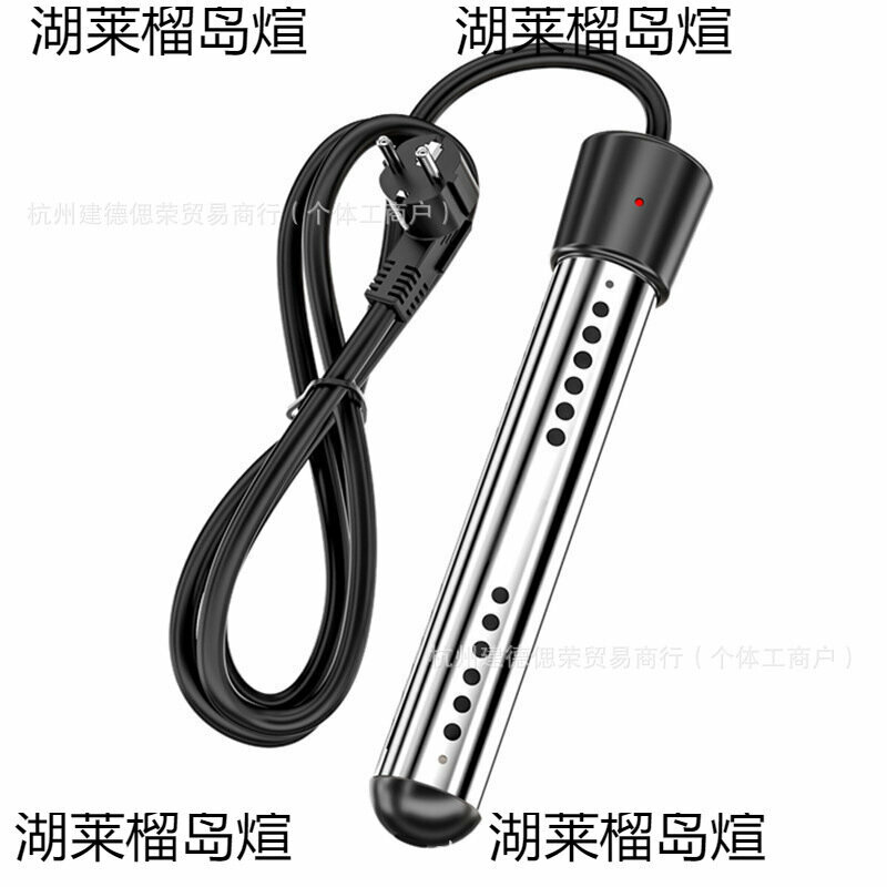 Новая круглая форма, быстрое нагревание, автоматическое отключение, умный таймер, модель для ванны, ведро, мощный нагревательный элемент для воды