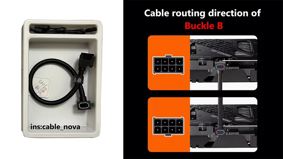 AIJS Удлинительный кабель для видеокарты с подсветкой ARGB 2 cable, 30cm Black B Buckle