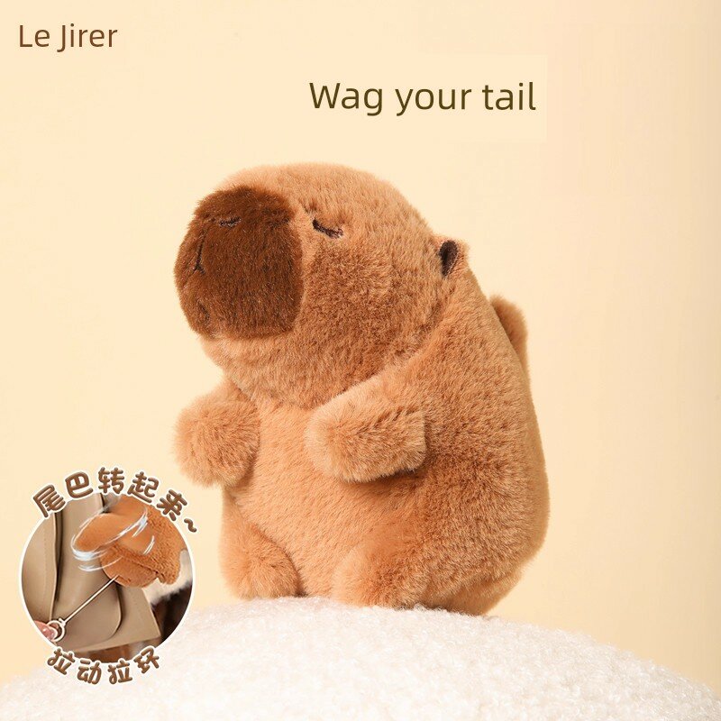 Плюшевая игрушка-брелок Капибара с виляющим хвостом, подарок для девушки Капи [махает хвостом]