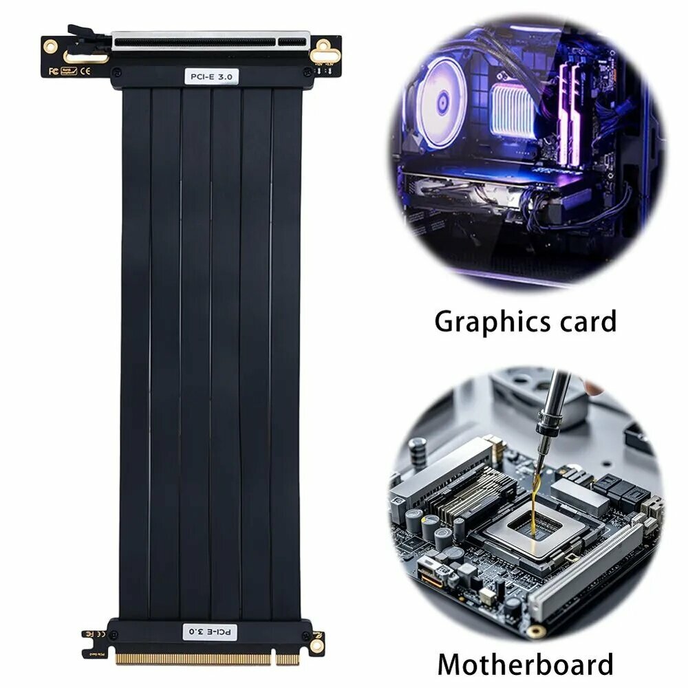Удлинительный кабель компьютерной видеокарты PCIE3.0(20cm)