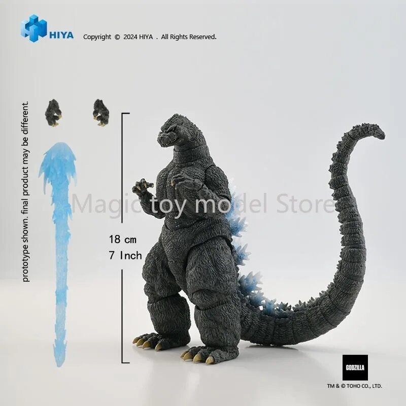 HIYA Godzilla фигурка 18 см, Цвет: Godzilla