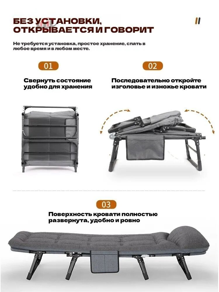 Раскладушка карповая с матрасом, шезлонг складной для охоты и рыбалке регулируемая, 200*66*30cm