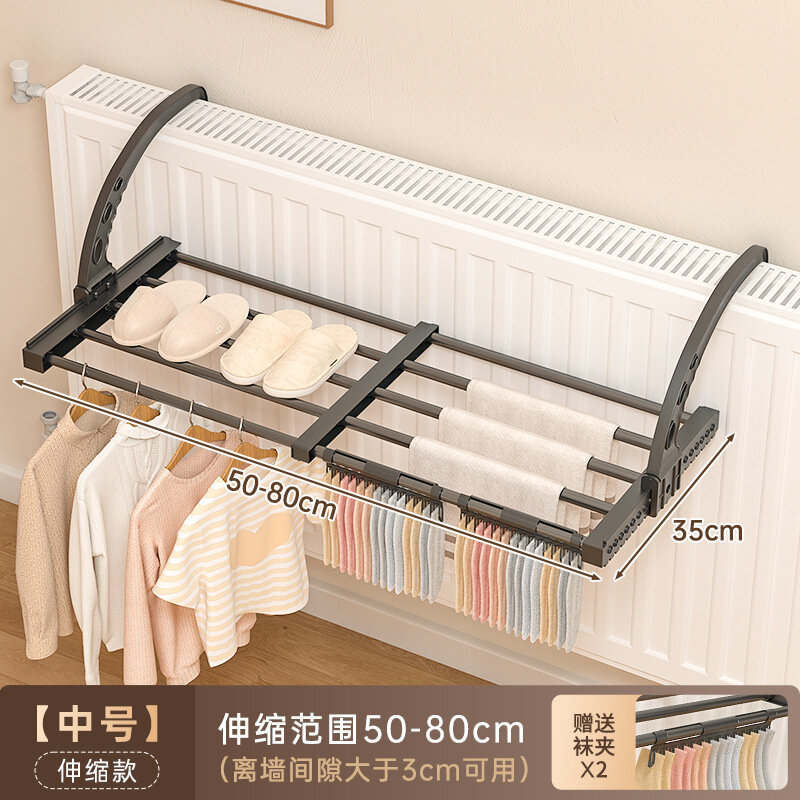Балконная вешалка для одежды, домашний выдвижной сушильный артефакт, оконный радиатор, вешалка для одежды, оконный перила, сушильная стойка для обуви