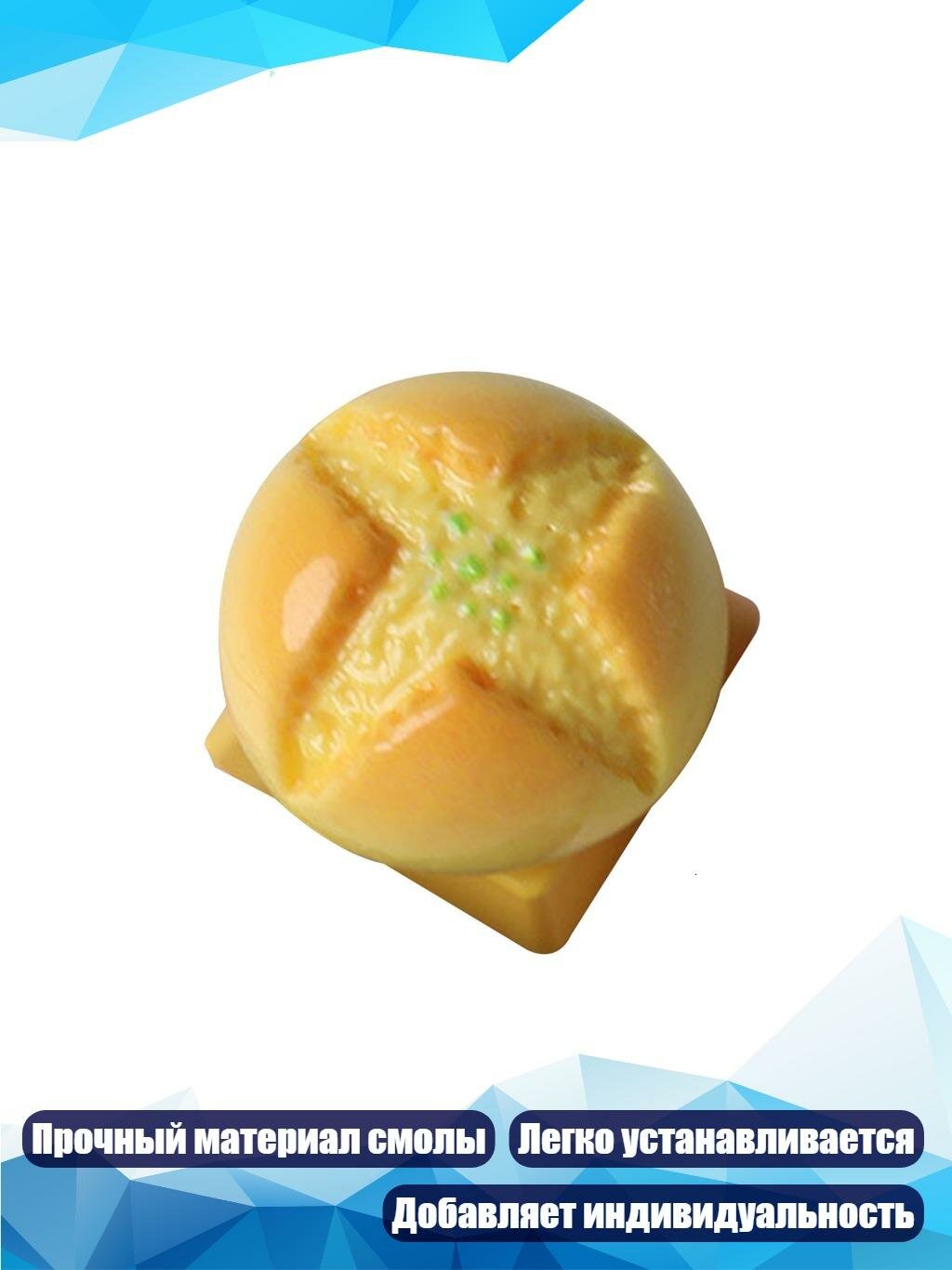 Уникальная ручная 3D карикатурная силиконовая клавиша ESC для MX-переключателей, Хрустящее отверстие