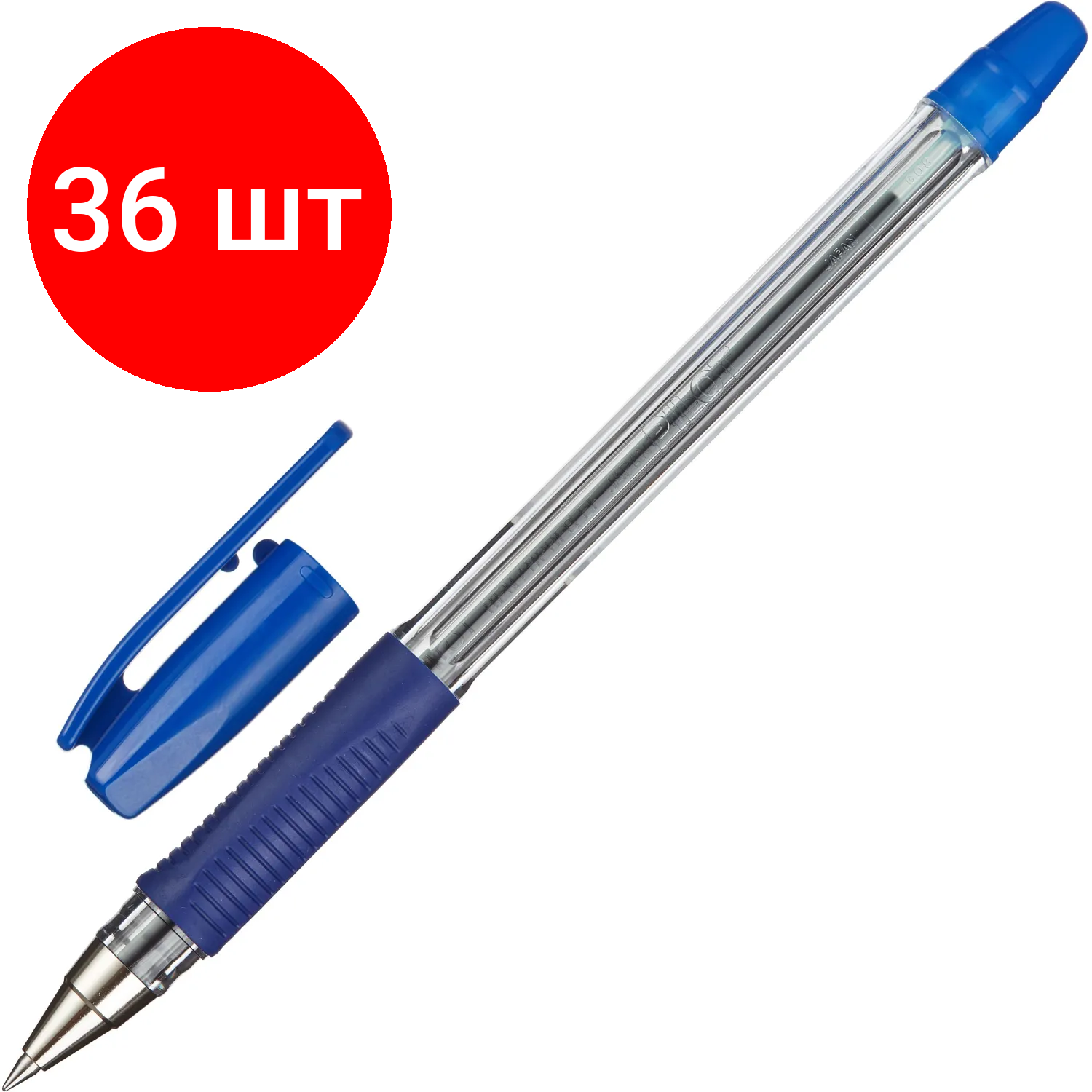 Комплект 36 штук, Ручка шариковая неавтомат. PILOT BPS-GP-EF рез. манж. син 0.18мм
