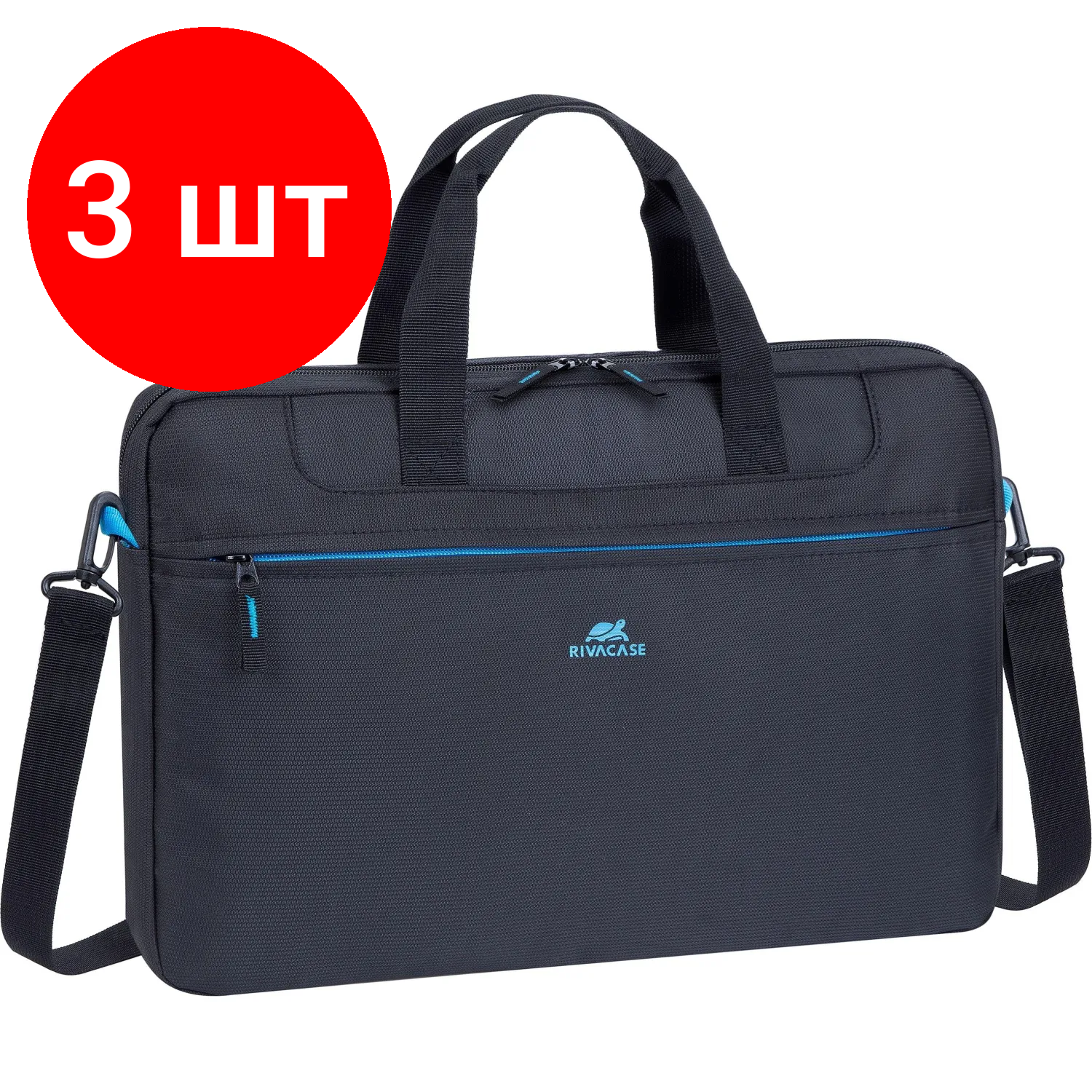 Комплект 3 штук, Сумка для ноутбука 15.6, RivaCase Regent, черная, 8037 Black