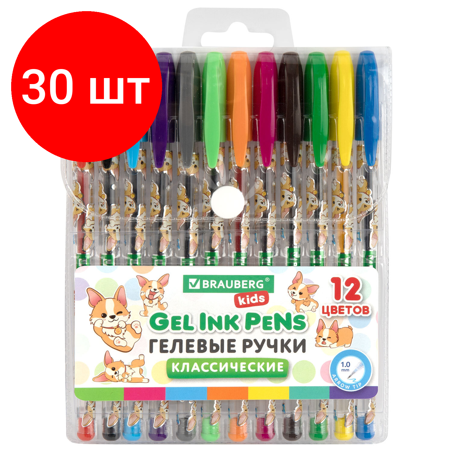 Комплект 30 шт, Ручки гелевые классические BRAUBERG KIDS "CUTE ANIMALS", набор 12 цветов, корпус с печатью, узел 1 мм, линия письма 0.7 мм, 144445