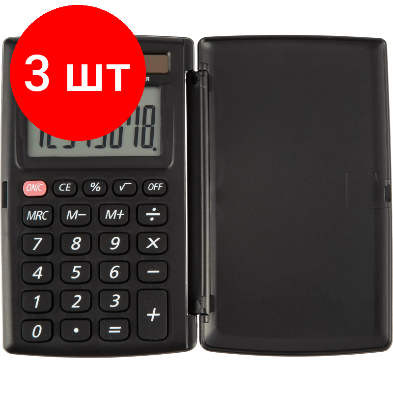 Комплект 3 штук, Калькулятор карманный с крышк. Attache, AEP-101.8р, дв. пит, черн