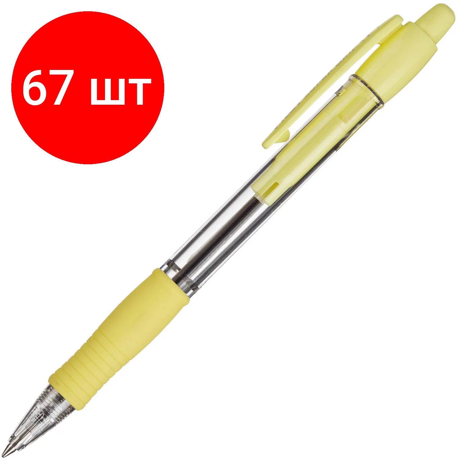 Комплект 67 штук, Ручка шариковая автомат. BPGP-10R-F Y SUPER GRIPсин, масл, ж. манж,0.22