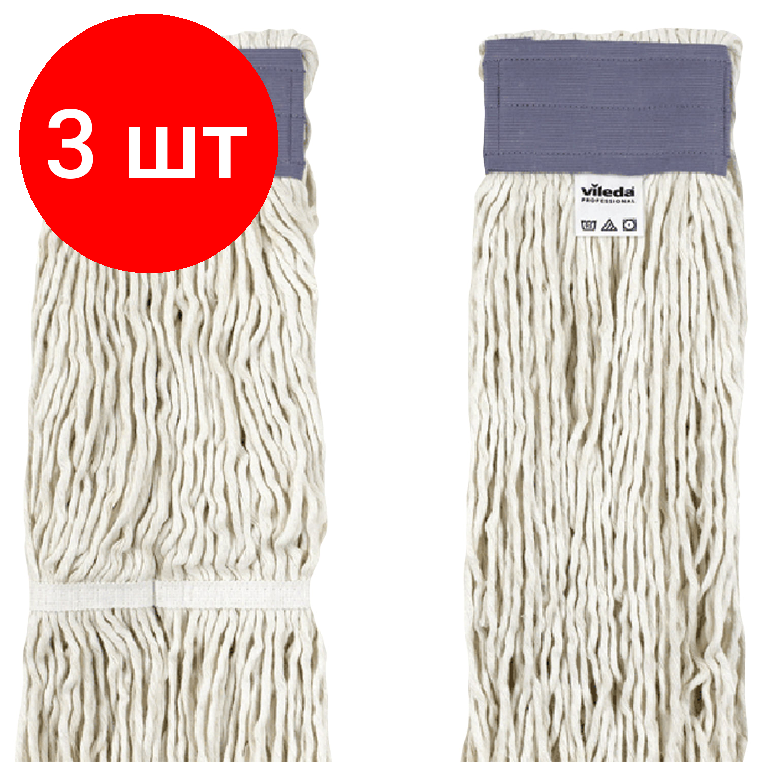 Комплект 3 шт, Насадка МОП "Кентукки" для швабры, хлопок/полиэстер, длина ворса 40 см, вес 400 г, VILEDA, 118084