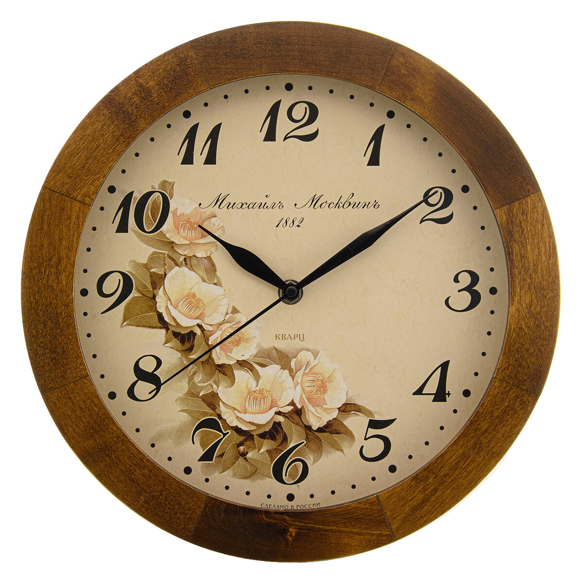 Часы настенные Михаил Москвин 46186154