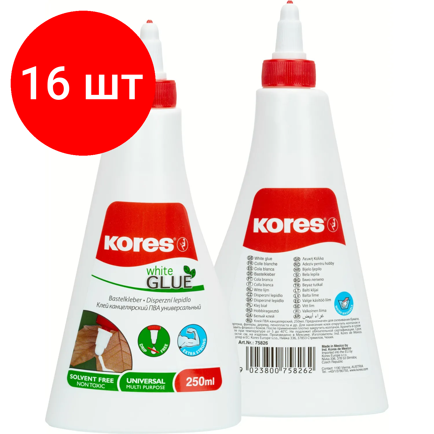 Комплект 16 штук, Клей ПВА 250мл KORES '75826