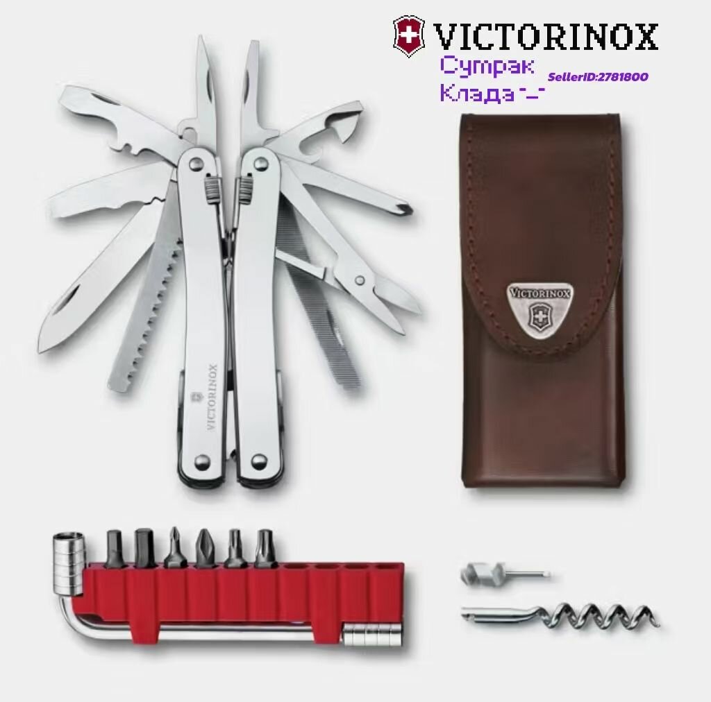 VICTORINOX SWISS TOOL SPIRIT X PLUS 3.0235. L Многофункциональный инструмент 35 функций Набор бит