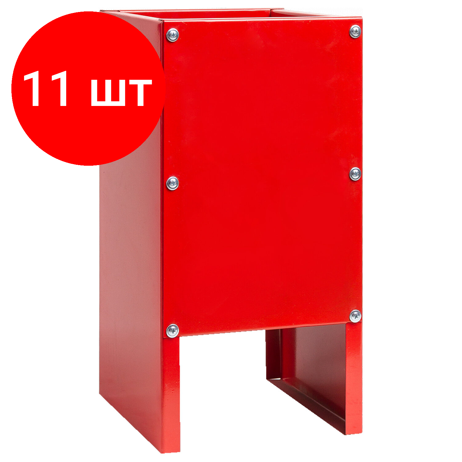 Комплект 11 шт, Подставка под огнетушители разборная диаметром до 150 мм, до 8 кг, ОУ-2,-3, ОП-4,-5, П-15, 016-1525