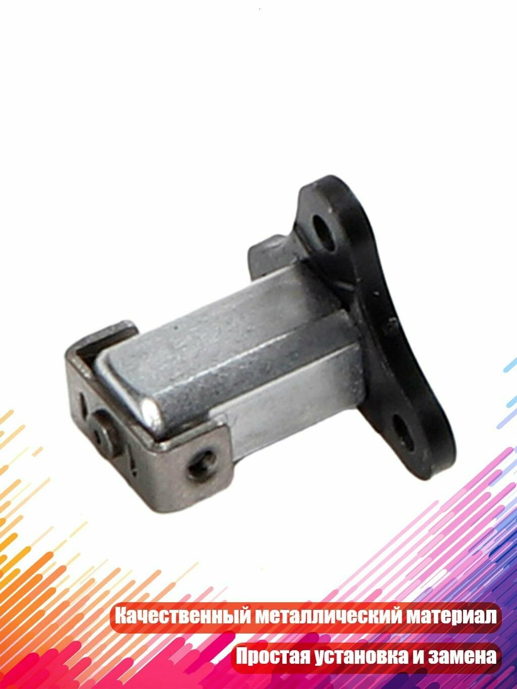 Вал рукоятки БПЛА Mini 3/3 Pro