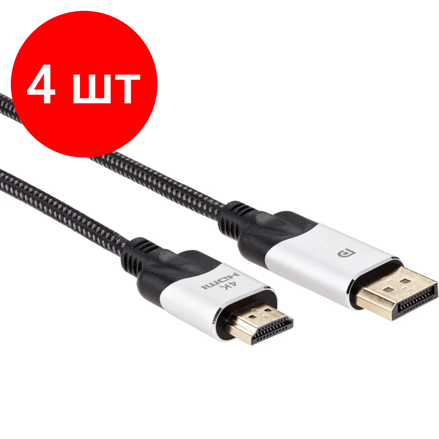 Комплект 4 штук, Кабель -переходник DisplayPort M-> HDMI M 4K@60Hz 1.8m VCOM (CG608M-1.8M)
